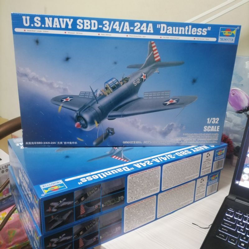 TRUMPETER MODEL 02242 1/32 US NAVY SBD-3/4/A-24A DAUNTLESS | Shopee ...