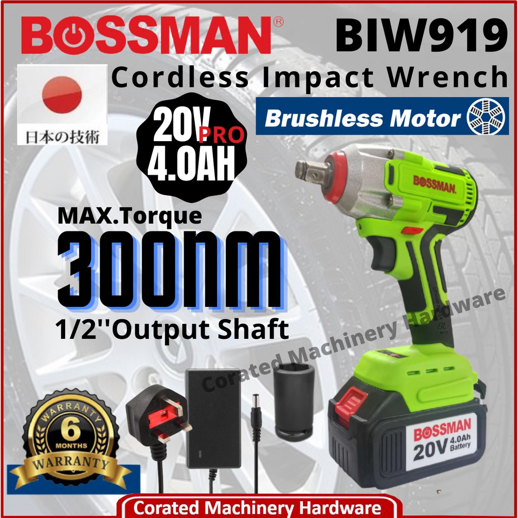 BOSSMAN 20V Cordless Brushless Impact Wrench BIW550/BIW-919/BAG11/BAG ...