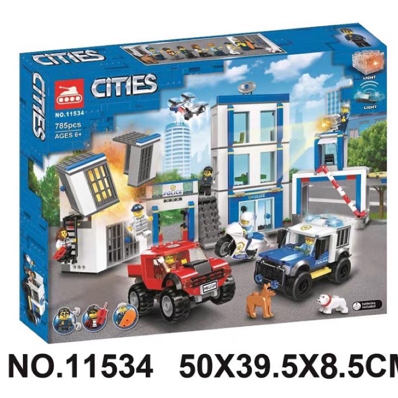 CITIES BLOCK: POLICE STATION BUILDING BLOCK (11534) | Shopee Malaysia