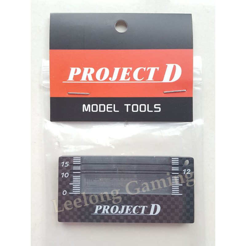 TAMIYA Project D Carbon Brake Sponge Cutting Board | Shopee Malaysia