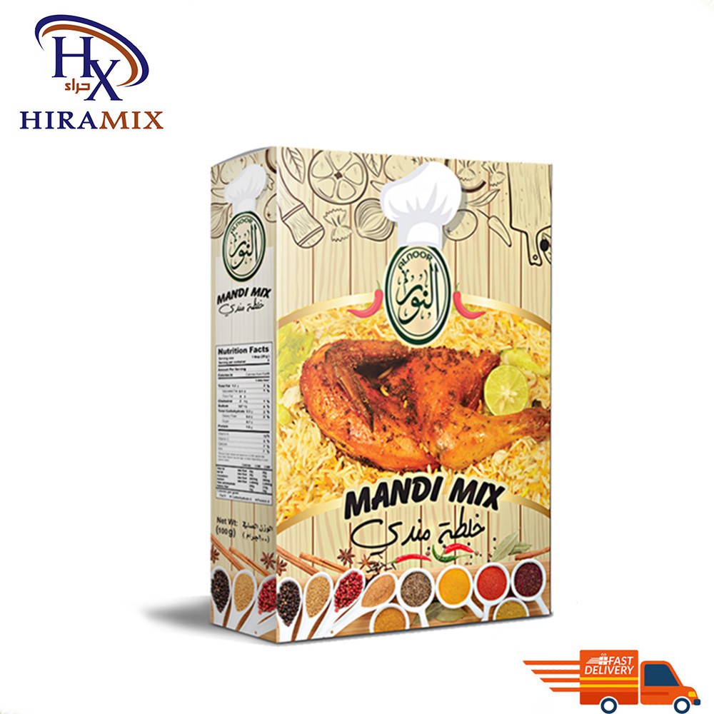 Alnoor Rempah Nasi Arab Spices Kabsah Mix / Mandi Mix / Beryani Mix ...