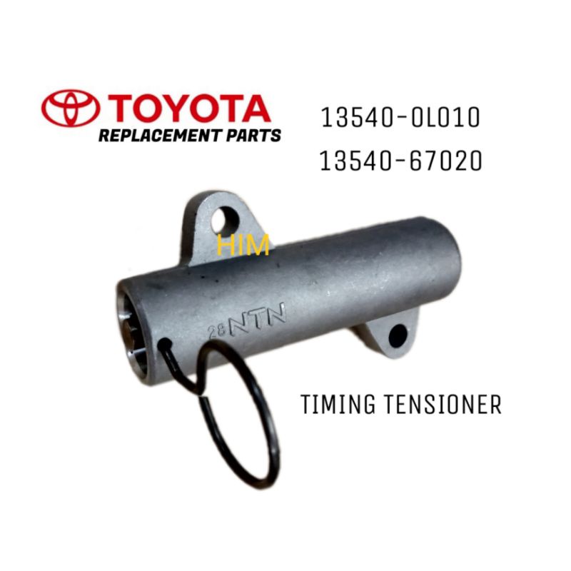 TOYOTA HILUX KUN25 TIMING TENSIONER 13540-0L010 | Shopee Malaysia