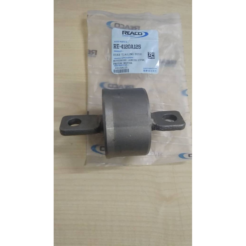 PROTON INSPIRA LANCER CY4A REAR TRAILING ARM BUSH | Shopee Malaysia