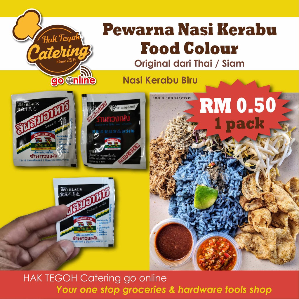 Serbuk Pewarna Nasi Kerabu 1pack original Thai / Siam (food Colouring ...