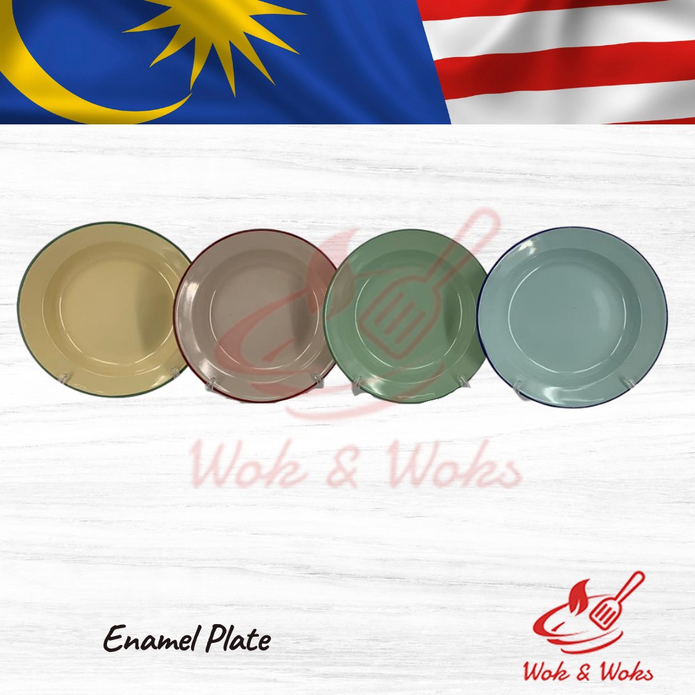 Enamel Color Plate / Pinggan Warna Enamel (Color) (20CM) | Shopee Malaysia