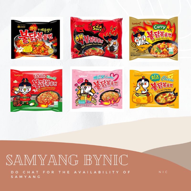 Halal Samyang Korea (Loose/Packs) | Shopee Malaysia