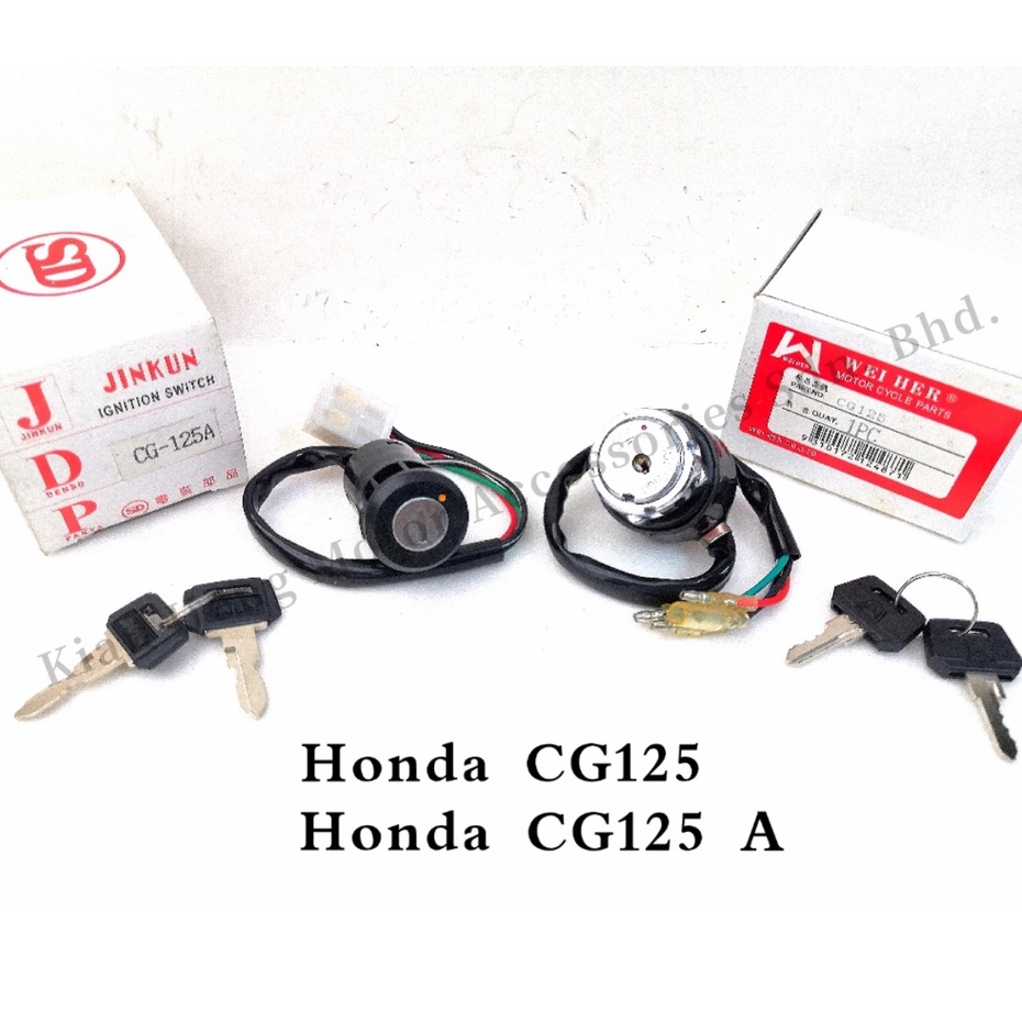 Honda CG125 Main Switch Assy (Taiwan) | Shopee Malaysia