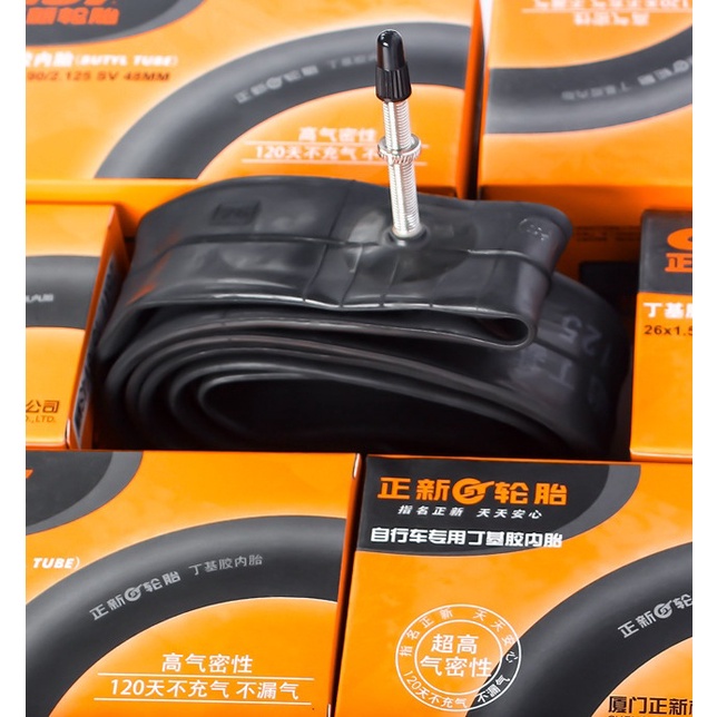 tiub 451 tube cst presta 20x1-1/8 fv 20x1-3/8n fv 60mm valve / 48mm for ...