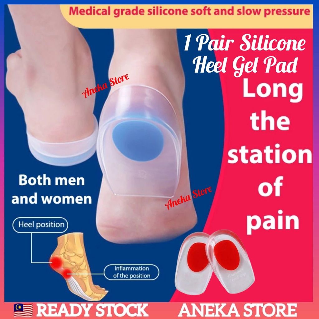 🇲🇾 Ankle Silicone Gel Insole Heel Cup Pad Pelapik Kasut Lembut Gel ...