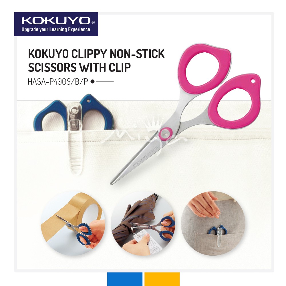 Kokuyo Clippy Non-Stick Scissors with Clip | Shopee Malaysia