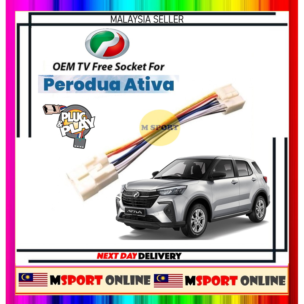 Perodua Ativa ByPass Car Cable Video In Motion TV Free Socket | Shopee ...