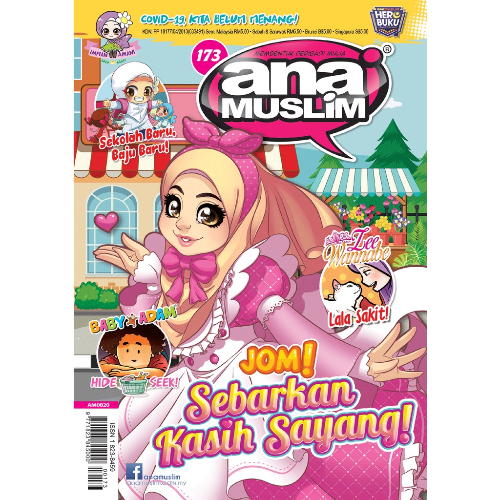 KOLEKSI MAJALAH ANA MUSLIM - MAJALAH KANAK-KANAK ISLAMI (KOMIK, BACAAN, AKTIVITI, PENDIDIKAN ...