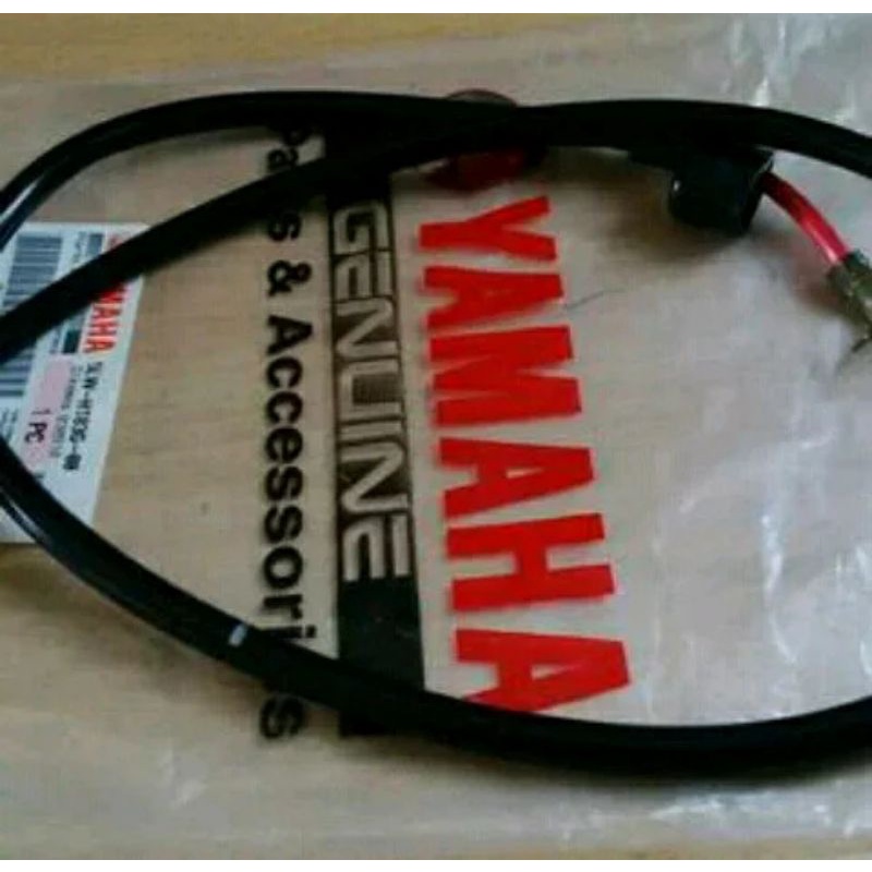 Original NOUVO Dynamo Cable | Shopee Malaysia