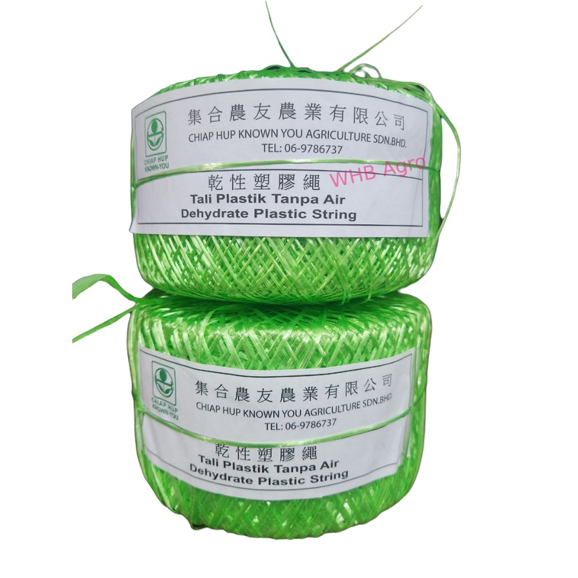 Tali Plastik Tanpa Air (Dehydrated Plastic String) / Tali Hijau ...