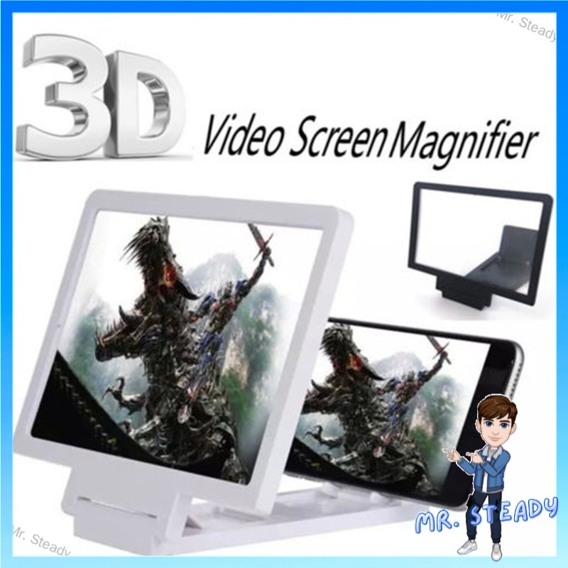 Mr. Steady 3D Foldable Cell Phone Screen Magnifier HD Expander with ...