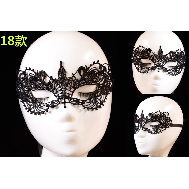 Prom Night Sexy lace Mask 1/READY STOCK | Shopee Malaysia
