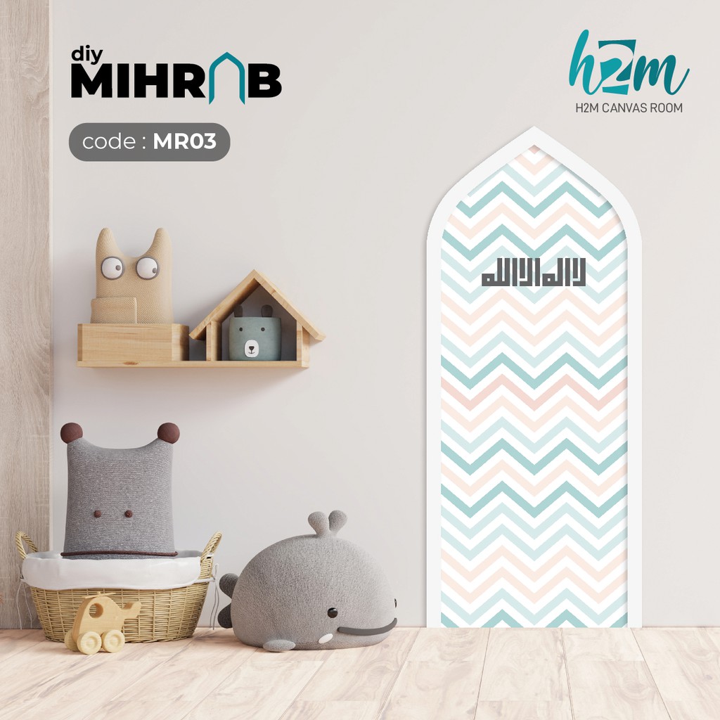 ISLAMIC KHAT / KUFI DIY MIHRAB STICKER | Shopee Malaysia