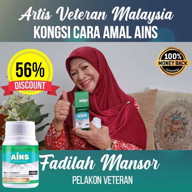 AINS RABUN MATA ORIGINAL HQ / AINS SUPPLEMENT RABUN, SILAU, BERAIR, EYE ...