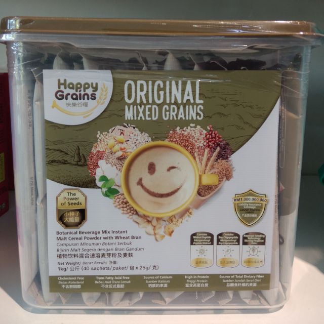 HAPPY GRAINS ORIGINAL MIXED GRAINS 1KG | Shopee Malaysia