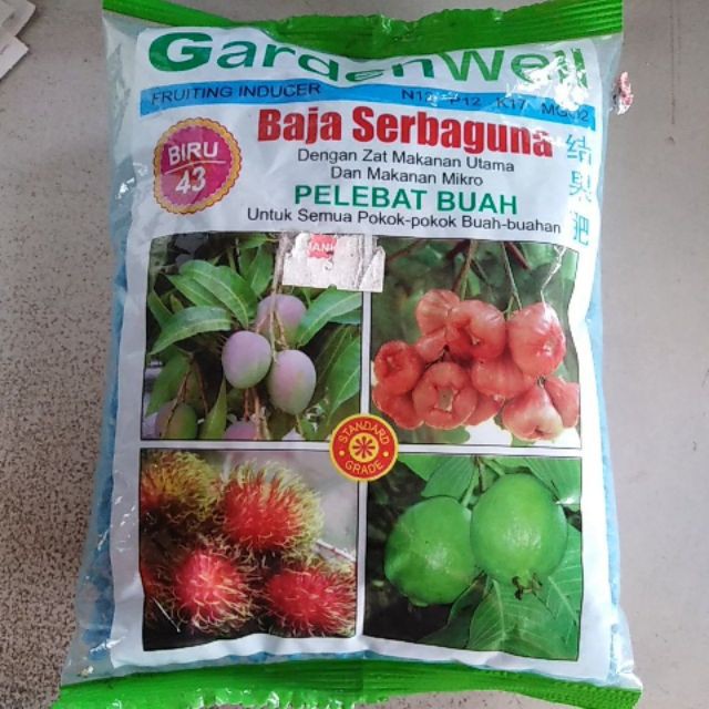 Baja Buah Lebat Fruit Fertiliser NPK 12/12/17 | Shopee Malaysia