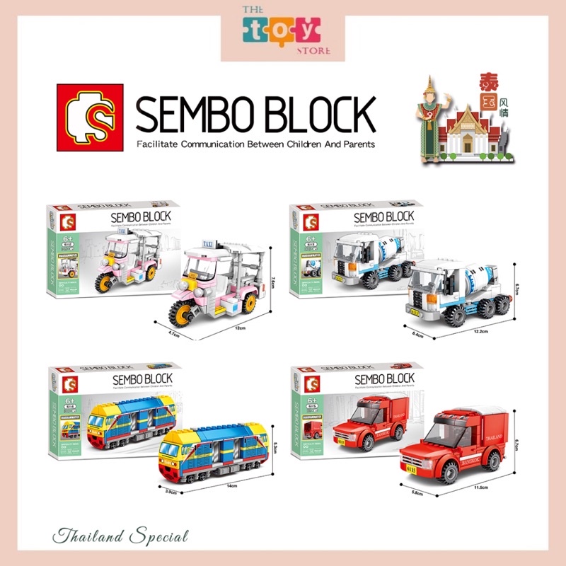 Sembo Block Vehicle Street View Thai Thailand Special Transportation ...