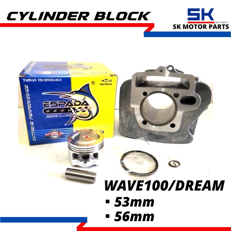 Block Racing Ex5 Dream/Wave100/Kriss100/CT100 (53mm/56mm)ESPADA Complete Set | Shopee Malaysia