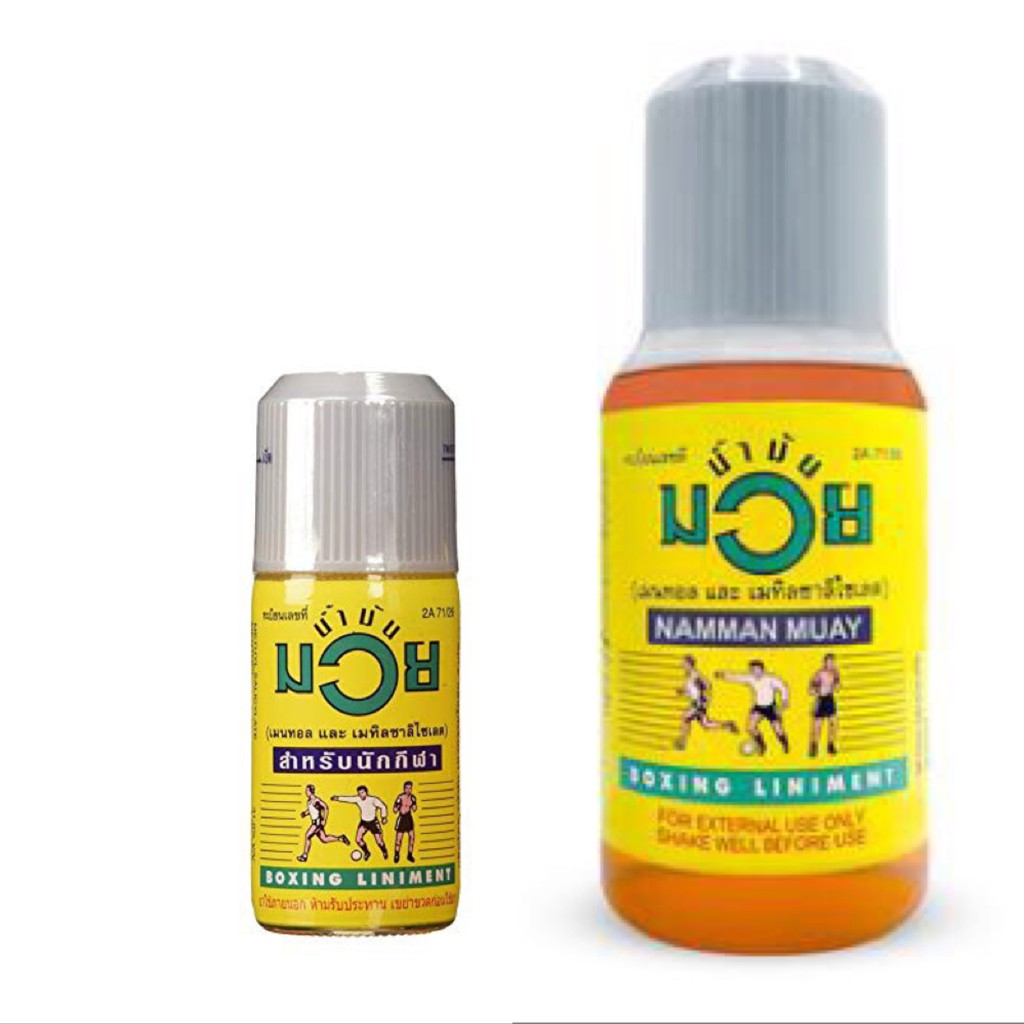 Thailand imports MUAY THAI BOXING LINEMENT OIL FAMOUS THAILAND NANMAM ...
