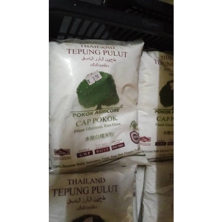 tepung pulut cap pokok | Shopee Malaysia