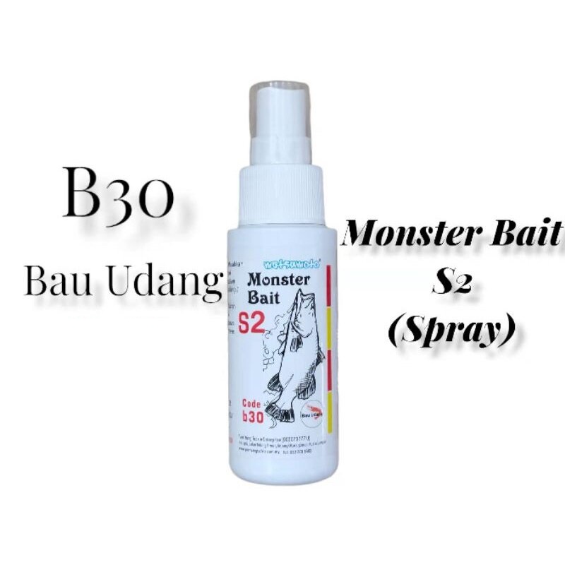MATSUMOTO MONSTER BAIT B30 S2 60ml | Shopee Malaysia