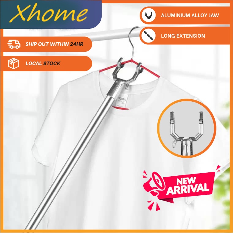 [Xhome] Aluminum Clothes Fork, Extendable, Thick Zink Alloy Jaw ...