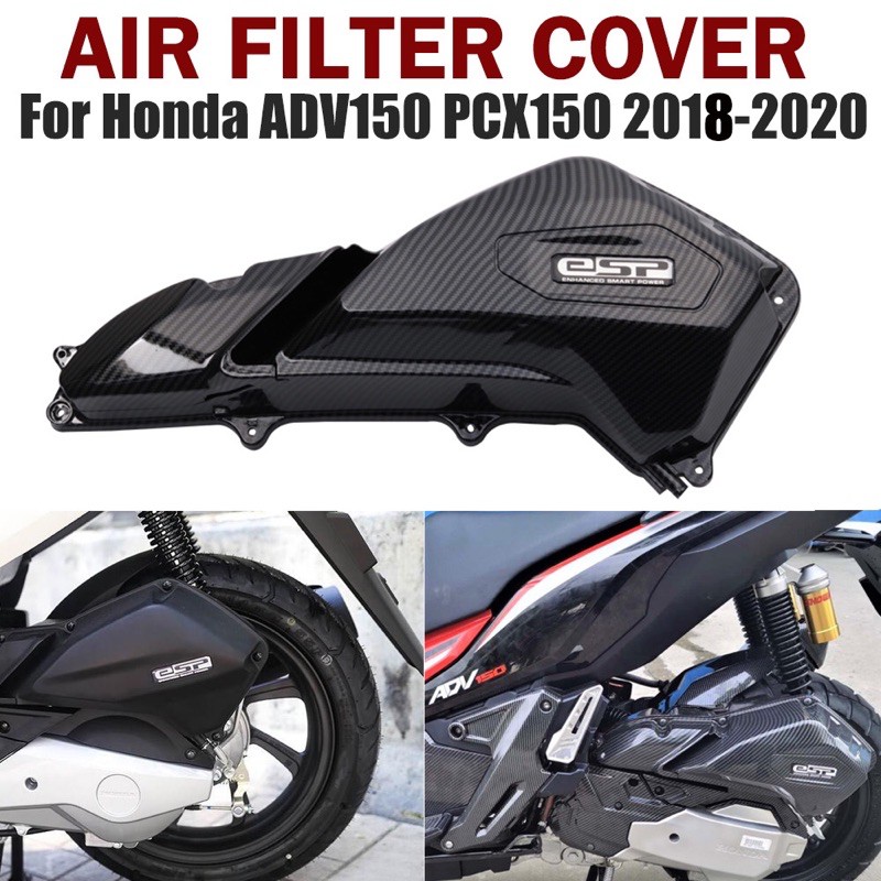 HONDA ADV150 PCX150 FILTER COVER CARBON AIR CLEANER COVER CARBON ADV ...
