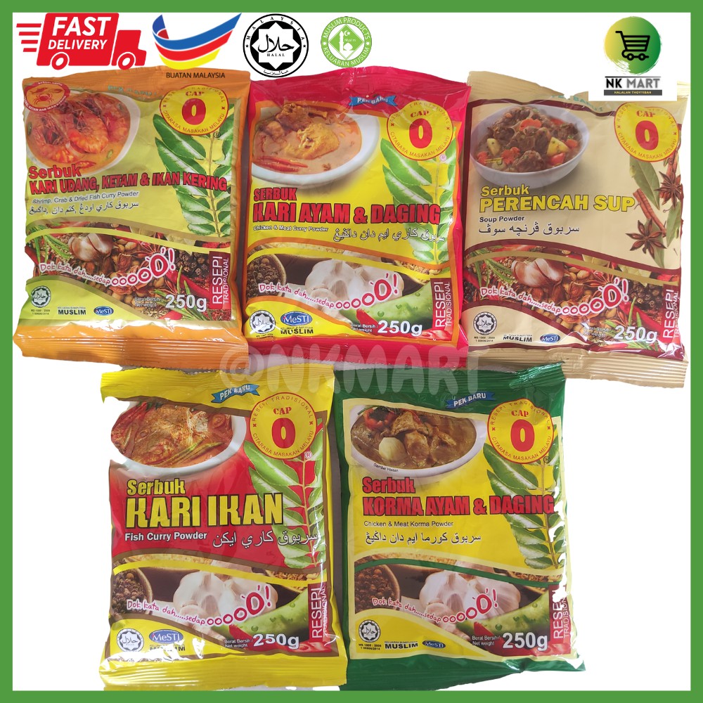 SERBUK REMPAH CAP O 250 GRAM | Shopee Malaysia