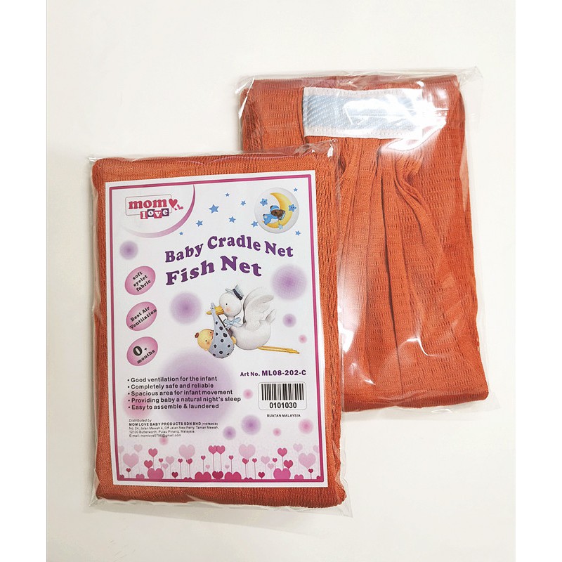 Baby Cradle Net (Fish Net) / Baby Cradle Net Soft Sarong / Buaian Bayi ...