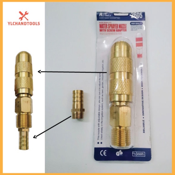 *ABTools*2605 SOLID BRASS H/D WATER JET SPRAY NOZZLE+BRASS HOSE ADAPTER ...