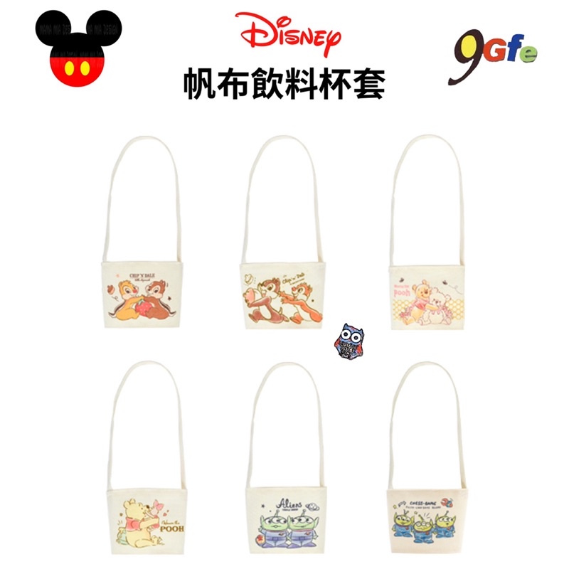 Disney Canvas Beverage Cup Holder Bag Eco-Friendly Tote Icemaster Hand ...