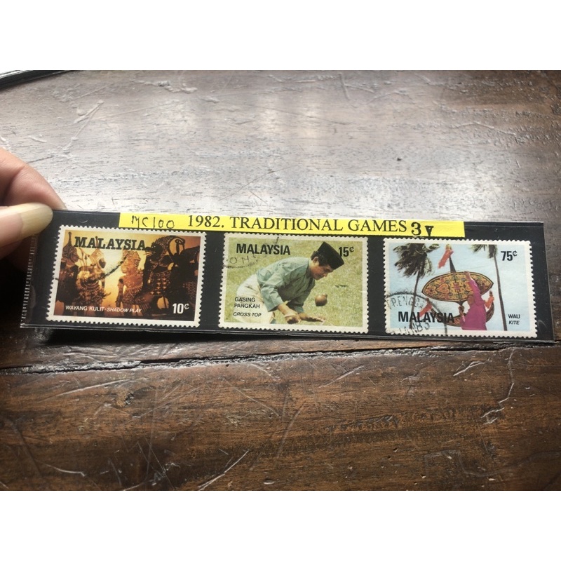 (4D)malaysia setem lama jenis complete set (B )malaysian old stamps ...