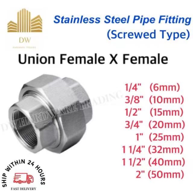 🔥Ready Stock🔥Stainless Steel Union Female Female/ Union FF/Stainless ...