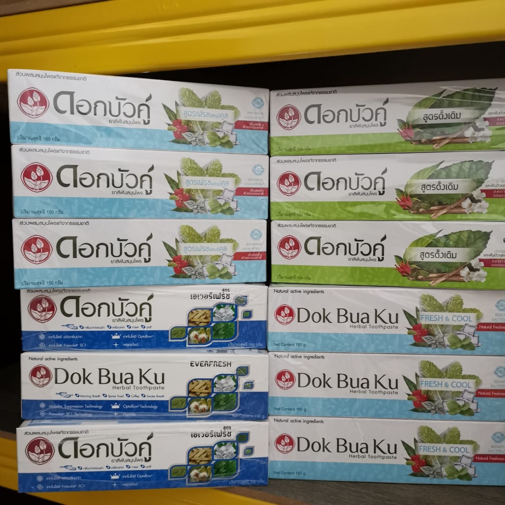 Thailand Dok Bua Ku Herbal Toothpaste Original 150gm 莲花牌草药牙膏 莲花草药牙膏 ...