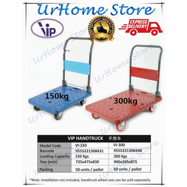 { RAYACO } Hand Truck VI-150 / VI-300 High Quality Capacity Load :150KG ...