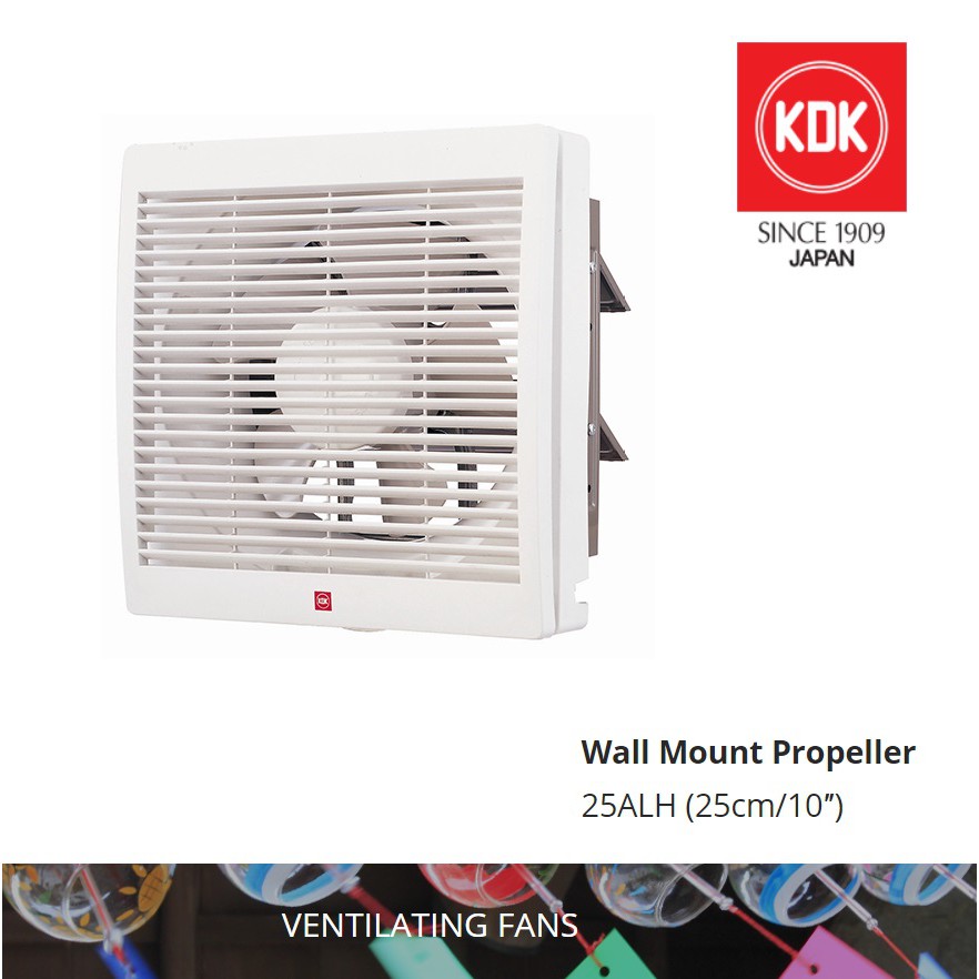 KDK 25ALH Ventilation Fan/ Exhaust Fan 10" Wall Mount Propeller ...