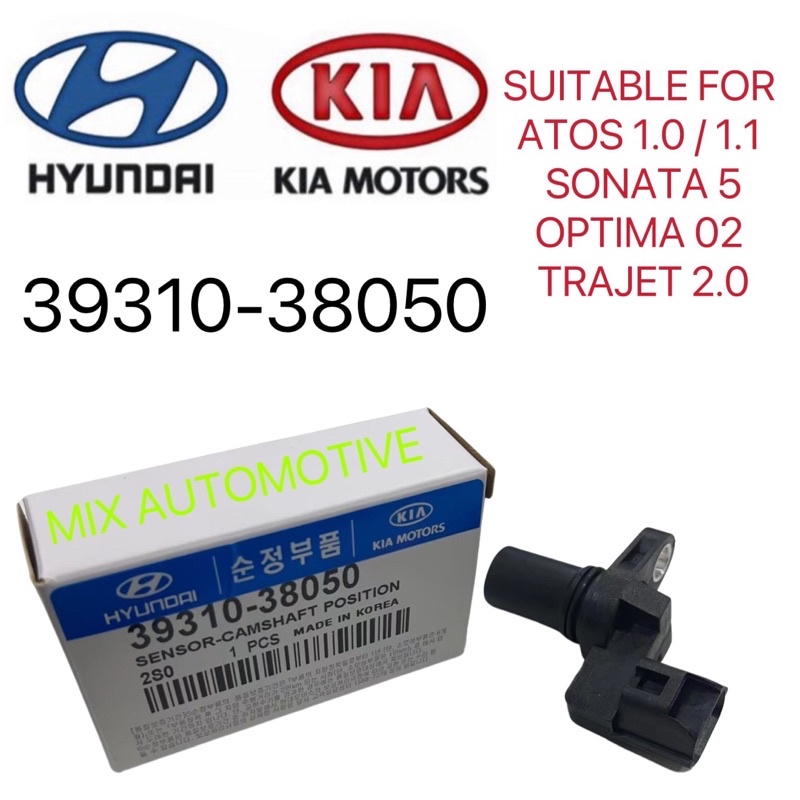 (100%GENUINE) CAM SENSOR -Hyundai Atos 1.0/1.1 / SONATA 5 / OPTIMA 02 ...