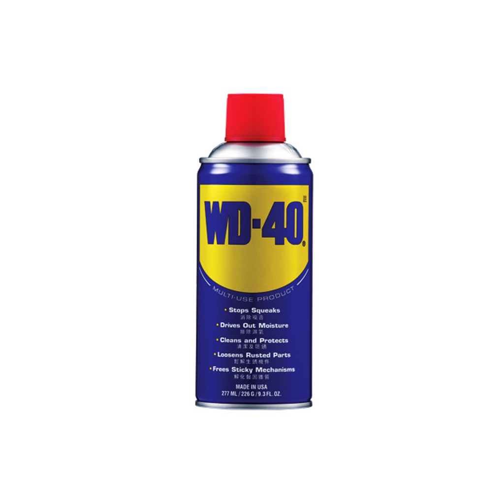 Anti Rust Lubricant Spray 277ml [100% Original] WD40 Multi-Use Product ...