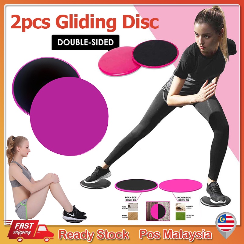 2pcs/set Rapid Fitness Dual Sided Gliding Disc Sliding Plate Fitness ...