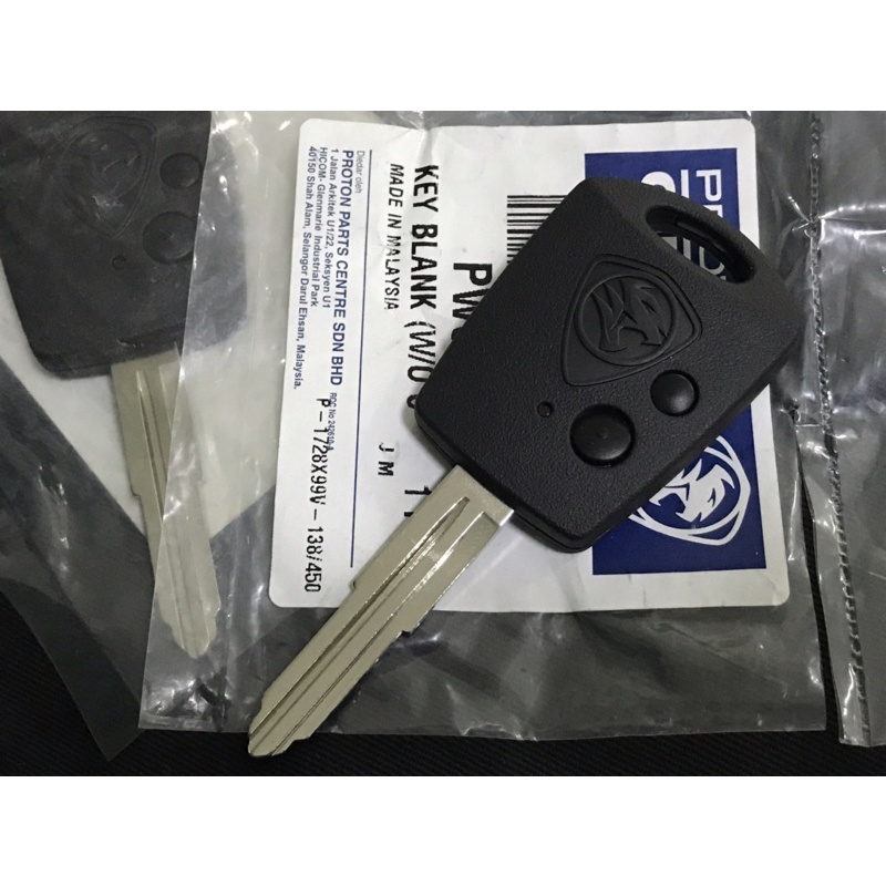 Original Proton Persona Key Blank Kosong Without Transmitter | Shopee ...