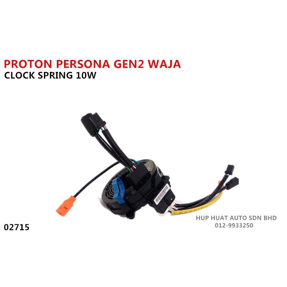 PROTON PERSONA/GEN2/WAJA CLOCK SPRING 10W | Shopee Malaysia
