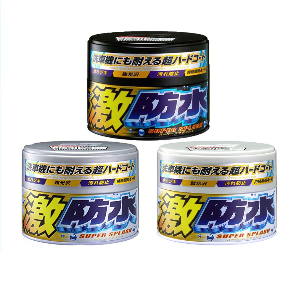 Soft 99 Water Block Wax (300g) | Shopee Malaysia