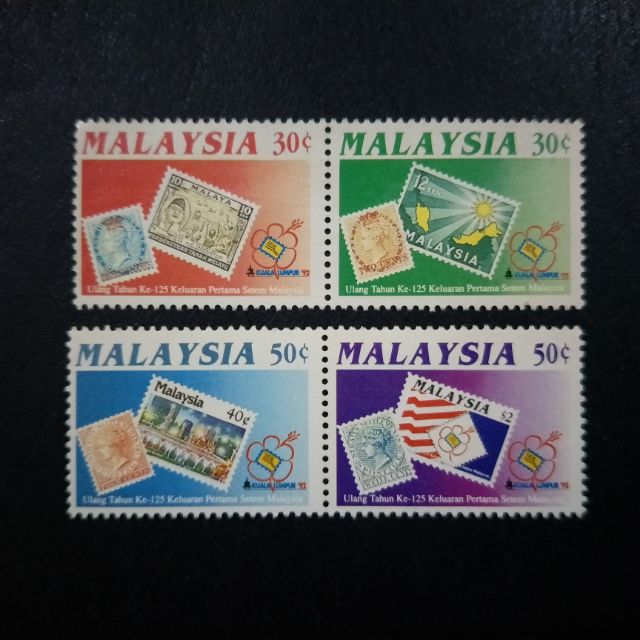 1992 Stamp Malaysia (MNH) - 125th Anniversary of Malaysia | Shopee Malaysia