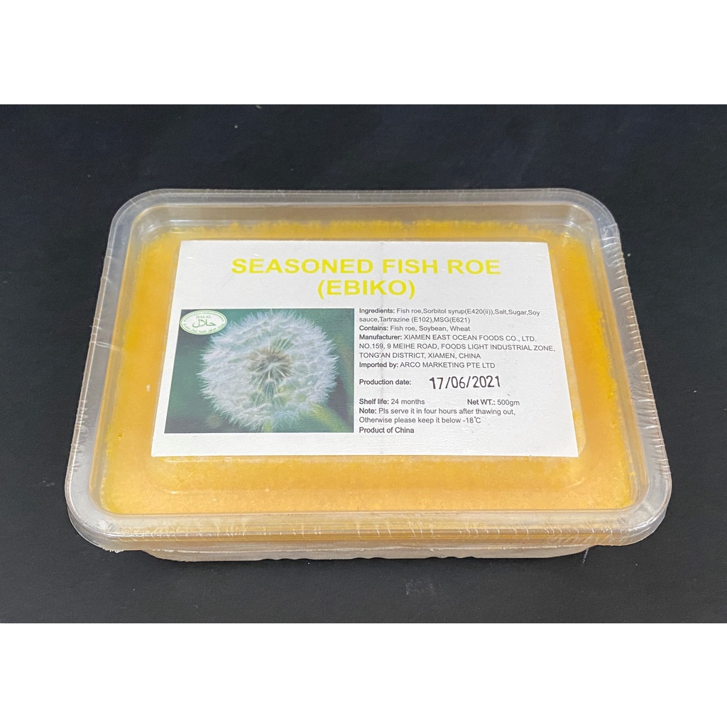 Ebiko Yellow 500g (Golden) HALAL Seasoned Capelin Roe 多春鱼籽 (SF06 ...