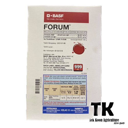 BASF Forum | Dimethomorph 50.0% | Racun Serbuk Bancuh -500G (1BOX ...