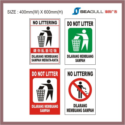 Do Not Litter Dilarang Membuang Buang Sampah Merata-rata No Littering ...